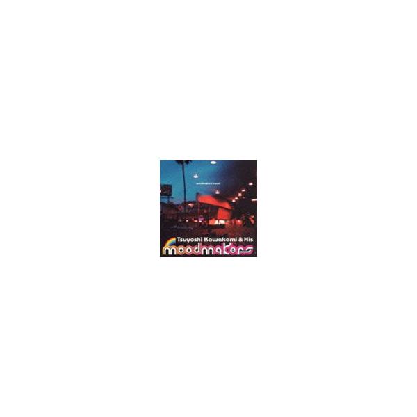 【発売日：2003年08月06日】種別:CD 邦楽J-POP 発売日:2003/08/06 販売元:エイベックス・ミュージック・クリエイティヴ 登録日:2006/10/20 川上つよしと彼のムードメイカーズ カワカミツヨシトカレノムードメイ...