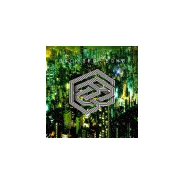 【発売日：2014年12月17日】種別:CD 邦楽ロック/ソウル 発売日:2014/12/17 販売元:エイベックス・ミュージック・クリエイティヴ 登録日:2014/10/24 BACK DROP BOMB バックドロップボム ロフティナク...
