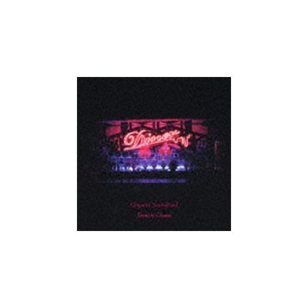 【発売日：2019年07月03日】種別:CD サントラ国内映画 発売日:2019/07/03 販売元:エイベックス・ミュージック・クリエイティヴ 登録日:2019/05/15 大沢伸一（音楽） オオサワシンイチ エイガ ダイナー オリジナル...