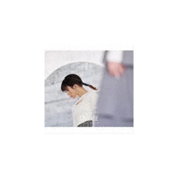 【発売日：2021年03月17日】種別:CD 邦楽J-POP 発売日:2021/03/17 販売元:エイベックス・ミュージック・クリエイティヴ 登録日:2021/01/27 森恵 MEGUMI MORI 10TH ANNIVERSARY B...