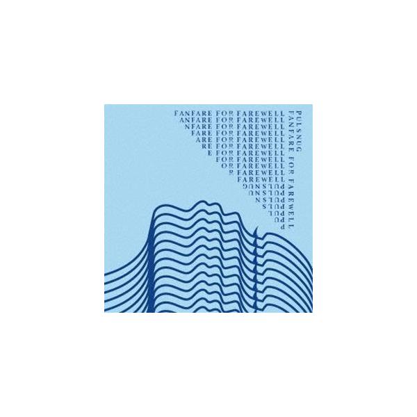 【発売日：2021年12月02日】種別:CD 邦楽ロック/ソウル ※こちらの商品はインディーズ盤にて流通量が少なく、手配できない場合がございます 発売日:2021/12/02 販売元:ダイキサウンド 登録日:2021/11/02 PULSN...