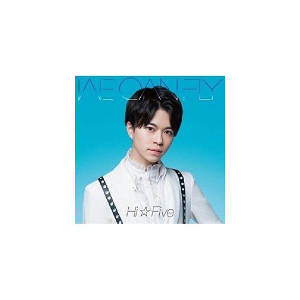 【発売日：2020年03月17日】種別:CD 邦楽J-POP ※こちらの商品はインディーズ盤にて流通量が少なく、手配できない場合がございます 発売日:2020/03/17 販売元:タワーレコード 登録日:2020/01/10 Hi☆Five...