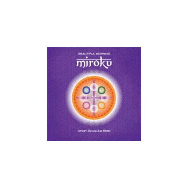 【発売日：2016年09月28日】種別:CD イージーリスニングヒーリング/ニューエイジ 発売日:2016/09/28 販売元:徳間ジャパンコミュニケーションズ 登録日:2016/08/16 瀬戸龍介 BEAUTIFUL MORNING M...