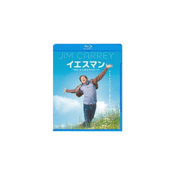 【発売日：2010年04月21日】種別:Blu-ray 洋画コメディ 発売日:2010/04/21 販売元:ワーナー・ブラザース 登録日:2010/04/12 ジム・キャリー ペイトン・リード イエスマンイエスハジンセイノパスワード 200...