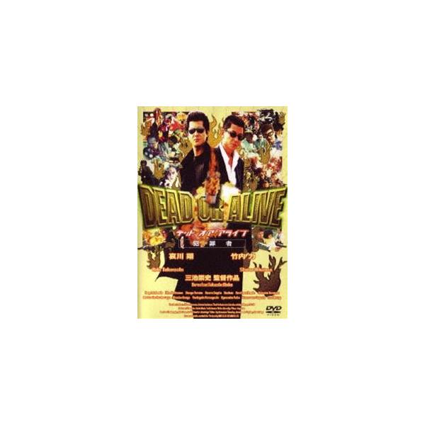 【発売日：2008年02月06日】種別:DVD 邦画バイオレンス 発売日:2008/02/06 販売元:KADOKAWA 登録日:2007/11/09 哀川翔 三池崇史 三池崇史監督作品 90年代日本映画 解説:歌舞伎町を舞台に犯罪者と刑事...
