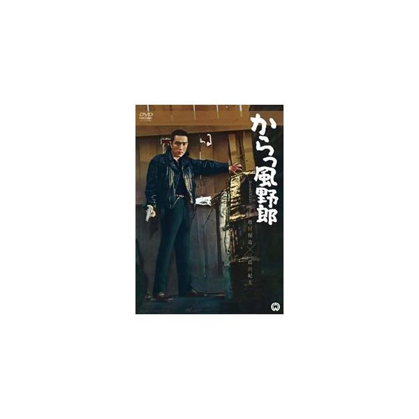 【発売日：2014年08月29日】種別:DVD 邦画やくざ／マフィア映画 発売日:2014/08/29 販売元:KADOKAWA 登録日:2014/06/06 三島由紀夫 増村保造 増村保造監督作品 60年代日本映画 解説:増村保造監督、文...
