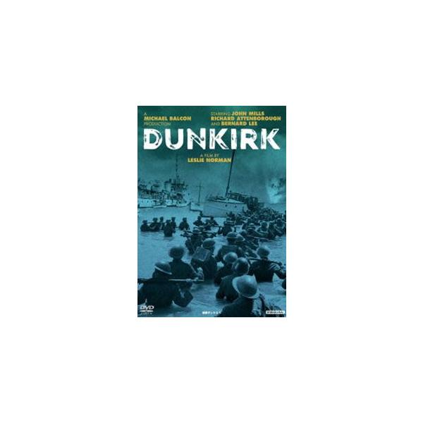 【発売日：2018年05月25日】種別:DVD 洋画戦争 発売日:2018/05/25 販売元:KADOKAWA 登録日:2018/03/16 ジョン・ミルズ レスリー・ノーマン 50年代洋画 解説:1940年6月。第2次大戦中の北フランス...