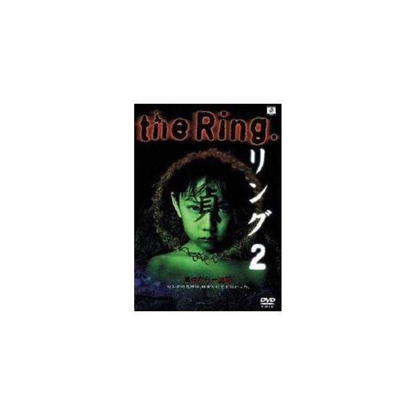 【発売日：2019年04月24日】種別:DVD 邦画ホラー 発売日:2019/04/24 販売元:KADOKAWA 登録日:2019/02/18 中谷美紀 中田秀夫 リング2 中谷美紀出演作品 小日向文世出演作品 深田恭子出演作品 鈴木光司...