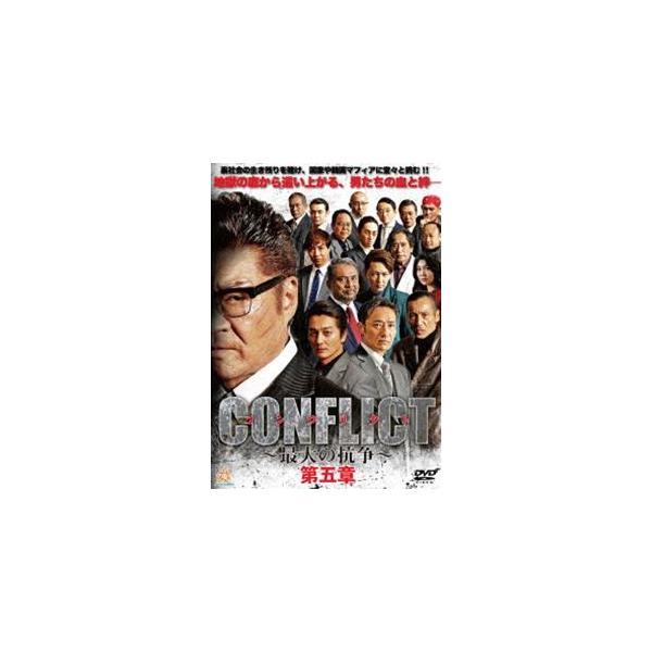 【発売日：2019年06月25日】種別:DVD 邦画やくざ／マフィア映画 発売日:2019/06/25 販売元:ライツキューブ 登録日:2019/04/26 小沢仁志 藤原健一 2019年公開の日本映画 解説:かつての日本最大の関東ヤクザ組...