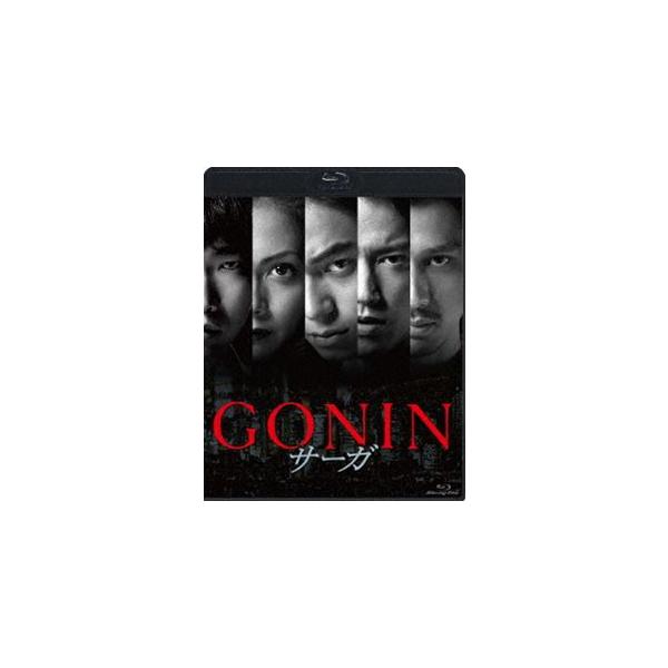 【発売日：2016年03月25日】種別:Blu-ray 邦画バイオレンス 発売日:2016/03/25 販売元:KADOKAWA 登録日:2015/12/18 東出昌大 石井隆 桐谷健太出演作品 石井隆監督作品 映画GONINシリーズ 20...