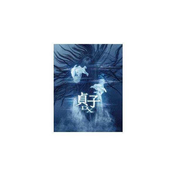 【発売日：2023年04月14日】種別:Blu-ray 邦画ホラー 発売日:2023/04/14 販売元:KADOKAWA 登録日:2023/01/13 小芝風花 木村ひさし サダコデラックス 2022年公開の日本映画 コシバフウカ ブルー...