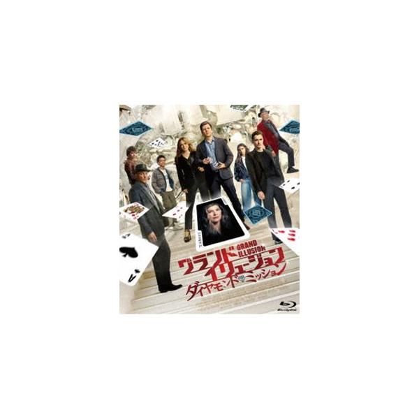 【発売日：2026年12月11日】種別:Blu-ray 洋画サスペンス 発売日:2026/12/11 販売元:KADOKAWA 登録日:2026/07/30 ジェシー・アイゼンバーグ ルーベン・フライシャー グランドイリュージョンダイヤモン...