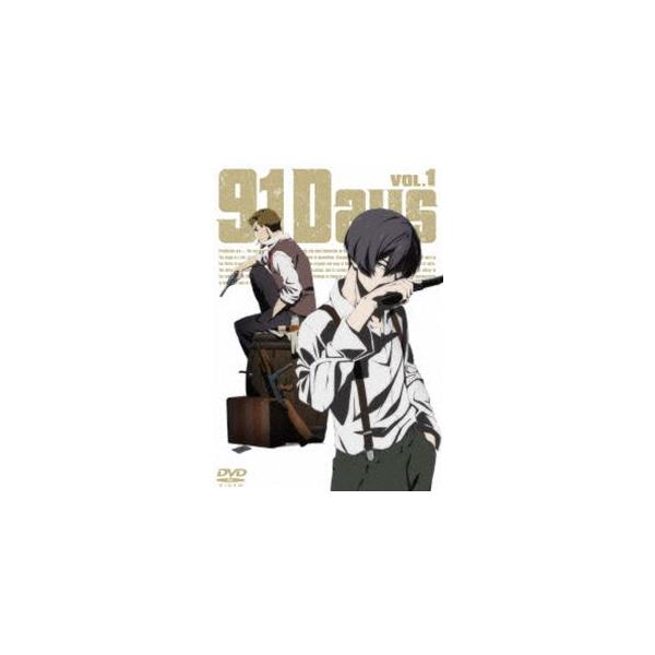 【発売日：2016年10月26日】種別:DVD アニメテレビアニメ 発売日:2016/10/26 販売元:松竹 登録日:2016/07/21 近藤隆 鏑木ひろ TBS系列アニメイズム 朱夏制作作品 TVアニメ91Days／ナインティワンデイ...