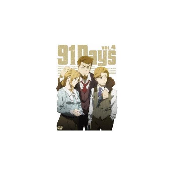 【発売日：2017年01月25日】種別:DVD アニメテレビアニメ 発売日:2017/01/25 販売元:松竹 登録日:2016/07/21 近藤隆 鏑木ひろ TBS系列アニメイズム 朱夏制作作品 TVアニメ91Days／ナインティワンデイ...