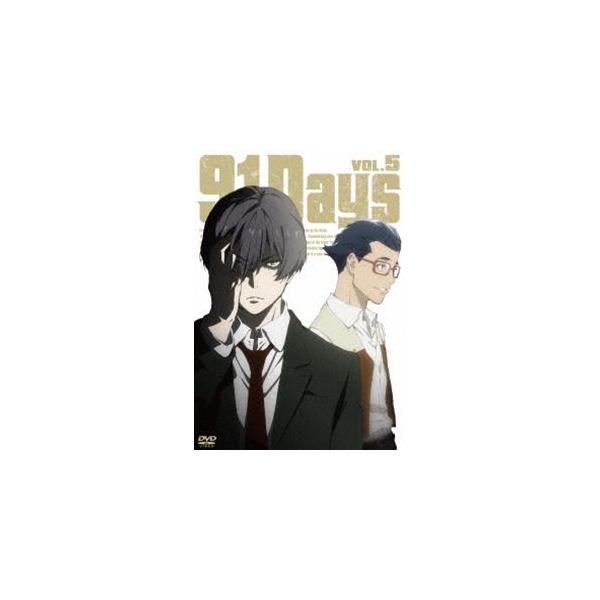 【発売日：2017年02月22日】種別:DVD アニメテレビアニメ 発売日:2017/02/22 販売元:松竹 登録日:2016/07/21 近藤隆 鏑木ひろ TBS系列アニメイズム 朱夏制作作品 TVアニメ91Days／ナインティワンデイ...
