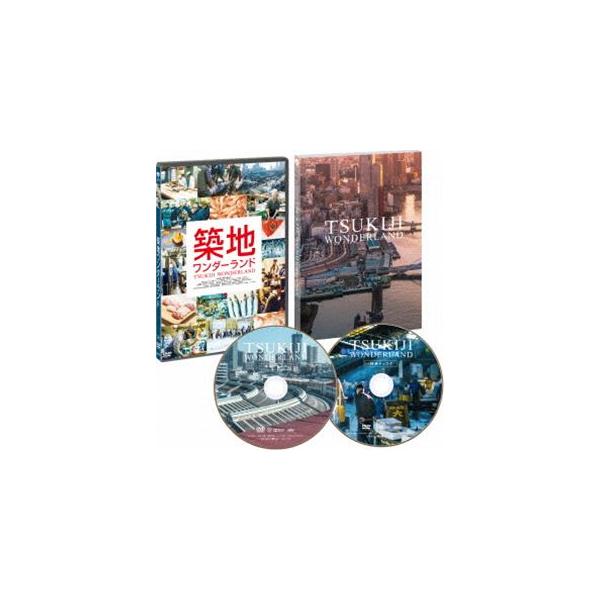 【発売日：2017年07月26日】種別:DVD 邦画ドキュメンタリー 発売日:2017/07/26 販売元:松竹 登録日:2017/04/21 遠藤尚太郎 特典:スリーブケース／特典ディスク【DVD】 解説:世界7カ国9つの国際映画祭で上映...