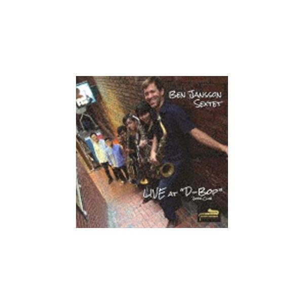 【発売日：2023年04月26日】種別:CD ジャズ・フュージョン国内ジャズ ※こちらの商品はインディーズ盤にて流通量が少なく、手配できない場合がございます 発売日:2023/04/26 販売元:ディスクユニオン 登録日:2023/04/1...