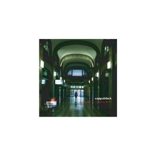 【発売日：2006年11月04日】種別:CD 邦楽クラブ/テクノ ※こちらの商品はインディーズ盤にて流通量が少なく、手配できない場合がございます 発売日:2006/11/04 販売元:インディーズメーカー 登録日:2007/12/26 CA...