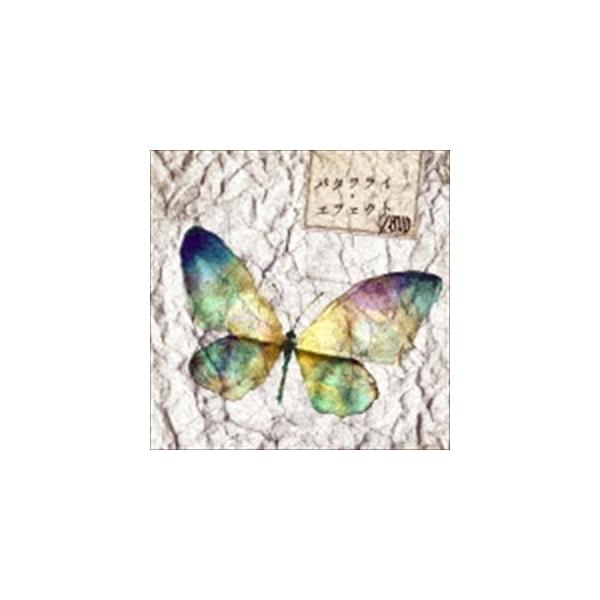 【発売日：2017年04月12日】種別:CD 邦楽ロック/ソウル 発売日:2017/04/12 販売元:ソニー・ミュージックソリューションズ 登録日:2017/02/06 CLФWD BUTTERFLY EFFECT DCCL-216/7 ...