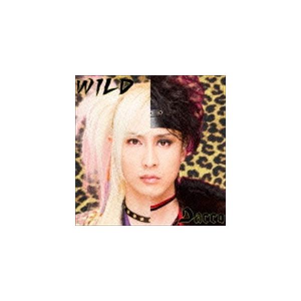 【発売日：2016年07月06日】種別:CD 邦楽ロック/ソウル ※こちらの商品はインディーズ盤にて流通量が少なく、手配できない場合がございます 発売日:2016/07/06 販売元:ビーエムドットスリー 登録日:2016/04/22 Da...