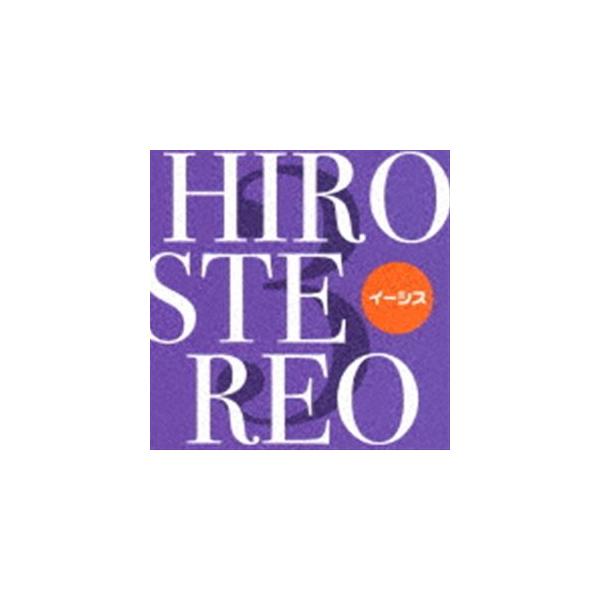 【発売日：2022年12月03日】種別:CD 邦楽J-POP ※こちらの商品はインディーズ盤にて流通量が少なく、手配できない場合がございます 発売日:2022/12/03 販売元:ダイキサウンド 登録日:2022/12/06 イーシス イー...