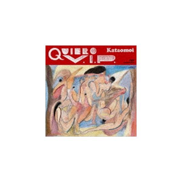 【発売日：2016年08月03日】種別:CD 邦楽J-POP 発売日:2016/08/03 販売元:スペースシャワーネットワーク 登録日:2016/06/13 片想い カタオモイ キエロ ブイ アイ ピー 内容:片想インダdisco／My ...