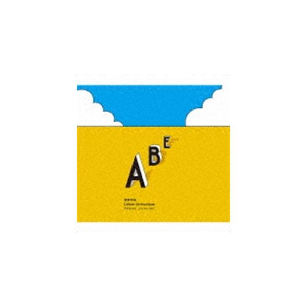 【発売日：2016年12月21日】種別:CD イージーリスニングヒーリング/ニューエイジ 発売日:2016/12/21 販売元:スペースシャワーネットワーク 登録日:2016/09/28 阿部海太郎 アベウミタロウ カイエ ドゥ ミュジック...