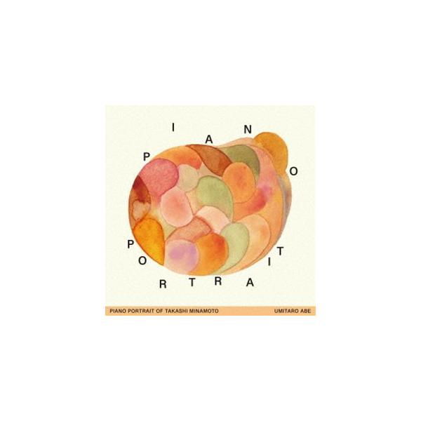 【発売日：2026年07月22日】種別:CD イージーリスニングヒーリング/ニューエイジ 発売日:2026/07/22 販売元:スペースシャワーネットワーク 登録日:2026/07/06 阿部海太郎 アベウミタロウ ピアノ ポートレート オ...