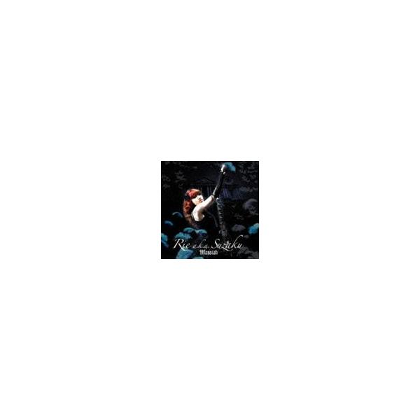 【発売日：2010年09月01日】種別:CD 邦楽ロック/ソウル 発売日:2010/09/01 販売元:スペースシャワーネットワーク 登録日:2010/08/10 Rie aka Suzaku リエエイケイエイスザク メシア 内容:エンド・...