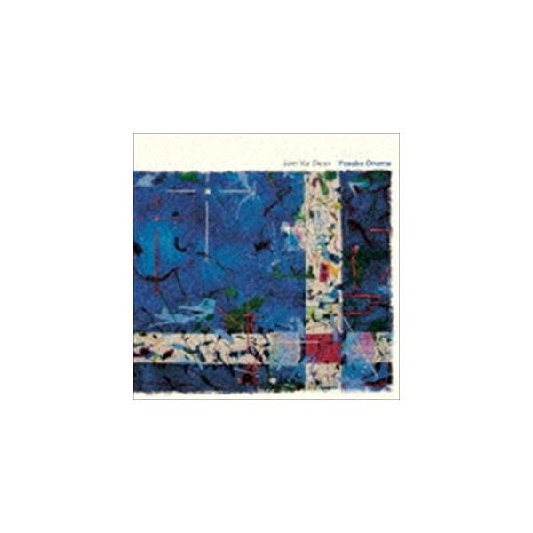 【発売日：2016年11月23日】種別:CD ジャズ・フュージョン国内ジャズ 発売日:2016/11/23 販売元:スペースシャワーネットワーク 登録日:2016/08/29 小沼ようすけ（el-g、ac-g、fretless guitar...