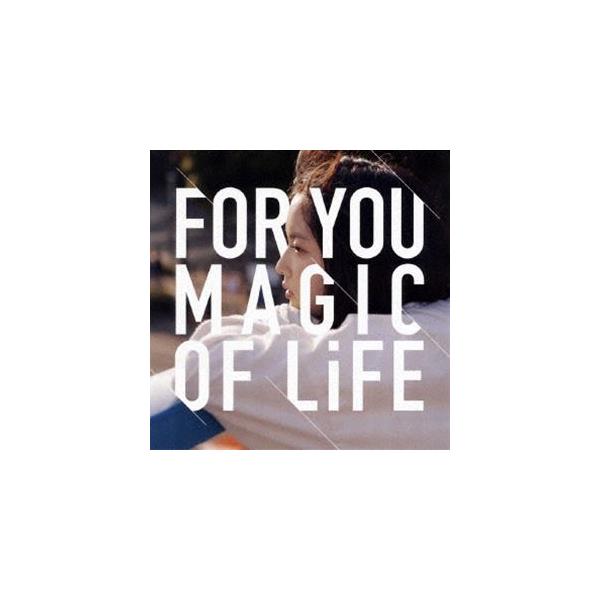 【発売日：2018年10月10日】種別:CD 邦楽ロック/ソウル 発売日:2018/10/10 販売元:スペースシャワーネットワーク 登録日:2018/07/31 MAGIC OF LiFE マジックオブライフ フォー ユー 内容:朝焼けと...