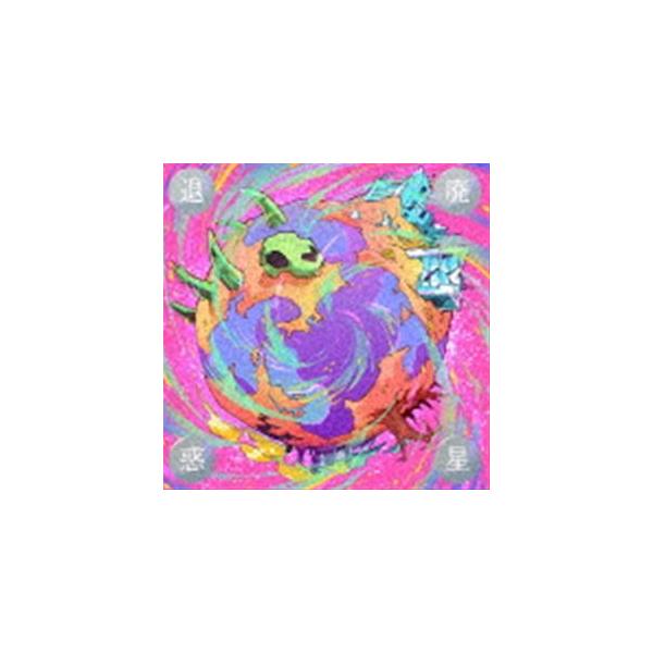 【発売日：2022年09月07日】種別:CD 邦楽クラブ/テクノ 発売日:2022/09/07 販売元:スペースシャワーネットワーク 登録日:2022/07/11 ロケットマン ロケットマン タイハイプラネット ロケットマン CD 内容:S...