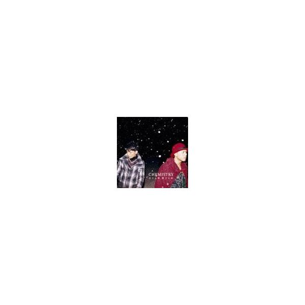 【発売日：2008年11月05日】種別:CD 邦楽J-POP 発売日:2008/11/05 販売元:ソニー・ミュージックソリューションズ 登録日:2008/09/22 CHEMISTRY ケミストリー コイスルユキ アイスルソラ CHEMI...