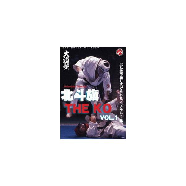 【発売日：2022年08月30日】種別:DVD スポーツ格闘技 発売日:2022/08/30 販売元:オルスタックソフト販売 登録日:2022/06/22 解説:格闘空手として世に登場し真の格闘技とは何かを追求し続けている大道塾。本作は、過...
