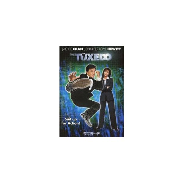 【発売日：2013年08月23日】種別:DVD 洋画アクション 発売日:2013/08/23 販売元:パラマウント ジャパン 登録日:2013/06/14 ジャッキー・チェン ケヴィン・ドノヴァン 2000年代洋画 解説:着ればどんな人でも...
