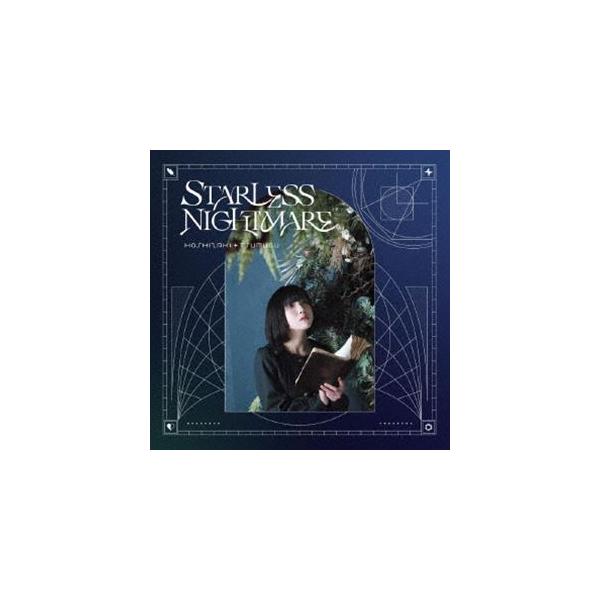 【発売日：2025年05月01日】種別:CD 邦楽J-POP ※こちらの商品はインディーズ盤にて流通量が少なく、手配できない場合がございます 発売日:2025/05/01 販売元:ヴィヴィド・サウンド・コーポレーション 登録日:2025/0...