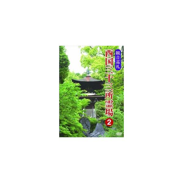【発売日：2008年09月10日】種別:DVD 趣味・教養カルチャー／旅行／景色 発売日:2008/09/10 販売元:ケイメディア 登録日:2008/08/08