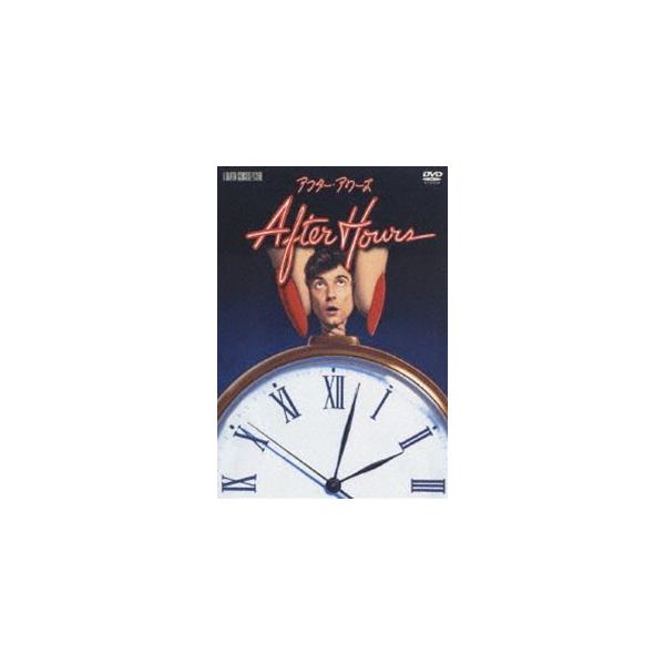 【発売日：2004年10月29日】種別:DVD 洋画コメディ 発売日:2004/10/29 販売元:ワーナー・ブラザース 登録日:2004/06/01 グリフィン・ダン マーティン・スコセッシ 80年代洋画 特典:ピクチャー・ディスク 解説...