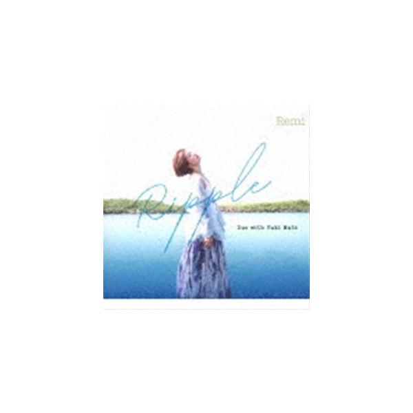 【発売日：2021年11月25日】種別:CD ジャズ・フュージョン国内ジャズ 発売日:2021/11/25 販売元:ディスクユニオン 登録日:2021/10/18 Remi（vo） レミ リプル デュオ ウィズ ユウキ ムトウ 内容:リプル...