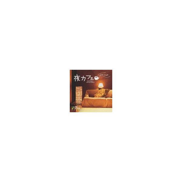 【発売日：2009年05月29日】種別:CD イージーリスニングヒーリング/ニューエイジ ※こちらの商品はインディーズ盤にて流通量が少なく、手配できない場合がございます 発売日:2009/05/29 販売元:デラ 登録日:2009/05/2...