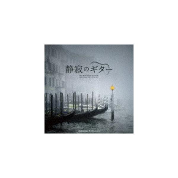 【発売日：2022年02月25日】種別:CD イージーリスニングヒーリング/ニューエイジ ※こちらの商品はインディーズ盤にて流通量が少なく、手配できない場合がございます 発売日:2022/02/25 販売元:デラ 登録日:2022/01/2...