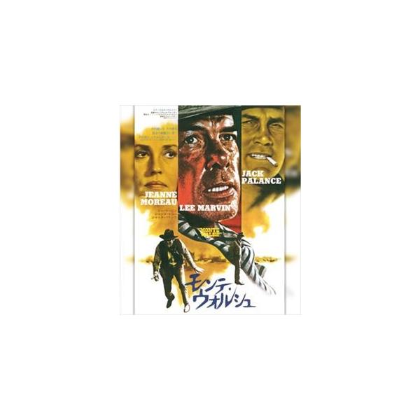 【発売日：2019年08月23日】種別:Blu-ray 洋画西部劇 発売日:2019/08/23 販売元:ハピネット 登録日:2019/08/02 リー・マーヴィン ウィリアム・A・フレイカー 70年代洋画 ブルーレイ BD 解説:『ブリッ...