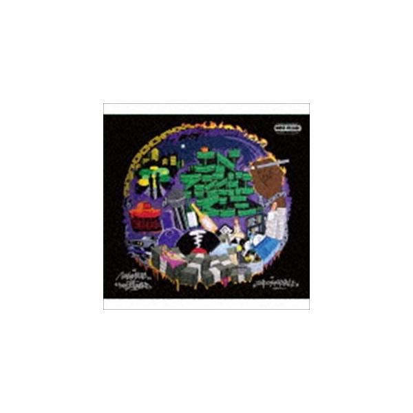 【発売日：2014年12月24日】種別:CD 邦楽ラップ/ヒップホップ ※こちらの商品はインディーズ盤にて流通量が少なく、手配できない場合がございます 発売日:2014/12/24 販売元:ウルトラ・ヴァイヴ 登録日:2014/10/06 ...