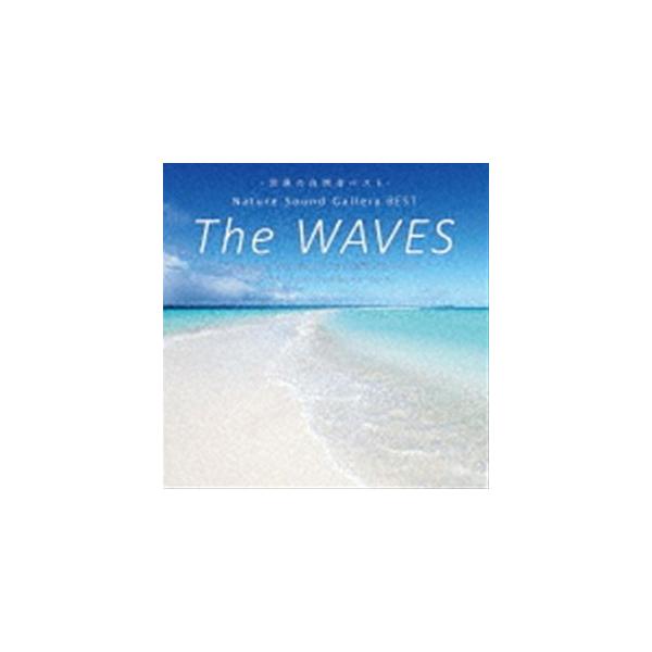 【発売日：2021年07月30日】種別:CD イージーリスニングヒーリング/ニューエイジ ※こちらの商品はインディーズ盤にて流通量が少なく、手配できない場合がございます 発売日:2021/07/30 販売元:デラ 登録日:2021/07/0...