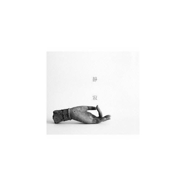 【発売日：2015年08月14日】種別:CD 邦楽ロック/ソウル ※こちらの商品はインディーズ盤にて流通量が少なく、手配できない場合がございます 発売日:2015/08/14 販売元:ブリッジ 登録日:2015/07/27 灰野敬二、ナスノ...