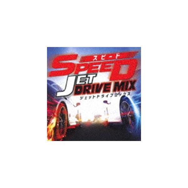 【発売日：2021年08月11日】種別:CD 洋楽クラブ/テクノ ※こちらの商品はインディーズ盤にて流通量が少なく、手配できない場合がございます 発売日:2021/08/11 販売元:ダイキサウンド 登録日:2021/07/13 （V.A....