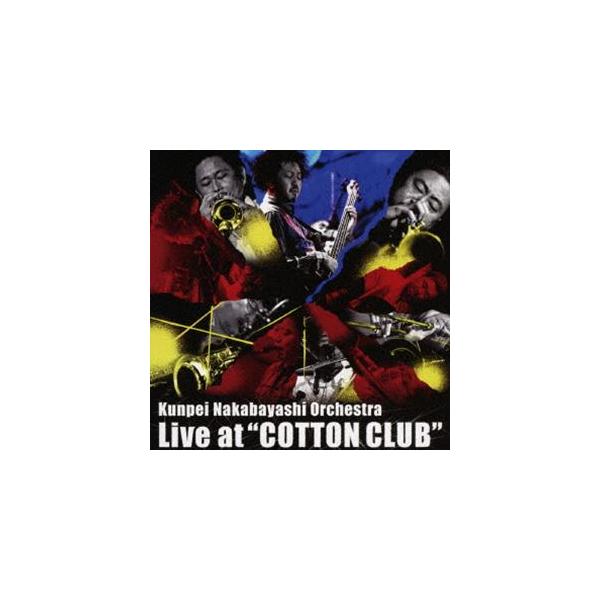 【発売日：2023年09月14日】種別:CD ジャズ・フュージョン国内ジャズ ※こちらの商品はインディーズ盤にて流通量が少なく、手配できない場合がございます 発売日:2023/09/14 販売元:タワーレコード 登録日:2023/08/22...