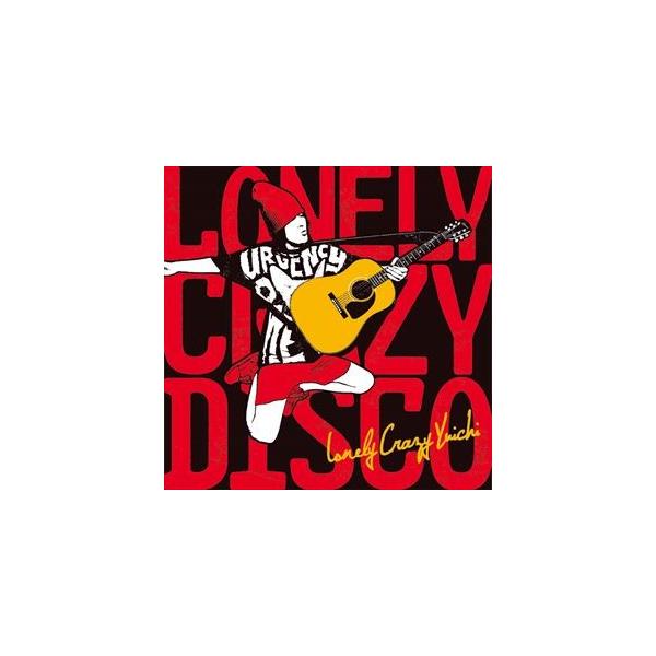 【発売日：2017年10月06日】種別:CD 邦楽ロック/ソウル ※こちらの商品はインディーズ盤にて流通量が少なく、手配できない場合がございます 発売日:2017/10/06 販売元:アドニス・スクウェア 登録日:2017/08/24 ロン...