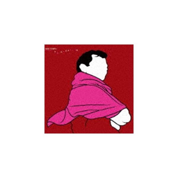 【発売日：2018年06月20日】種別:CD 邦楽クラブ/テクノ 発売日:2018/06/20 販売元:スペースシャワーネットワーク 登録日:2018/04/20 TANAKA AKIRA タナカアキラ ニュー タウン プラス 内容:Tre...