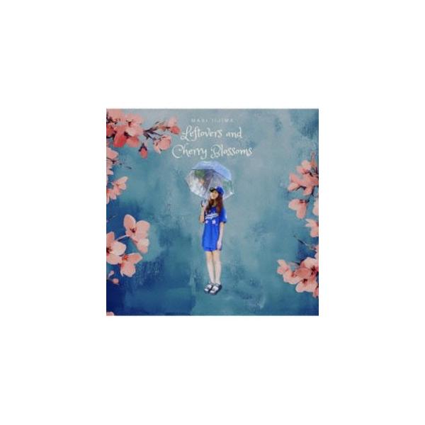 【発売日：2026年02月04日】種別:CD 邦楽J-POP 発売日:2026/02/04 販売元:スペースシャワーネットワーク 登録日:2025/12/04 飯島真理 イイジママリ レフトオーバーズ アンド チェリー ブロッサムズ 飯島真...